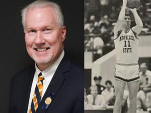 Stevenson Inducts First Class of Athletics Hall of Fame